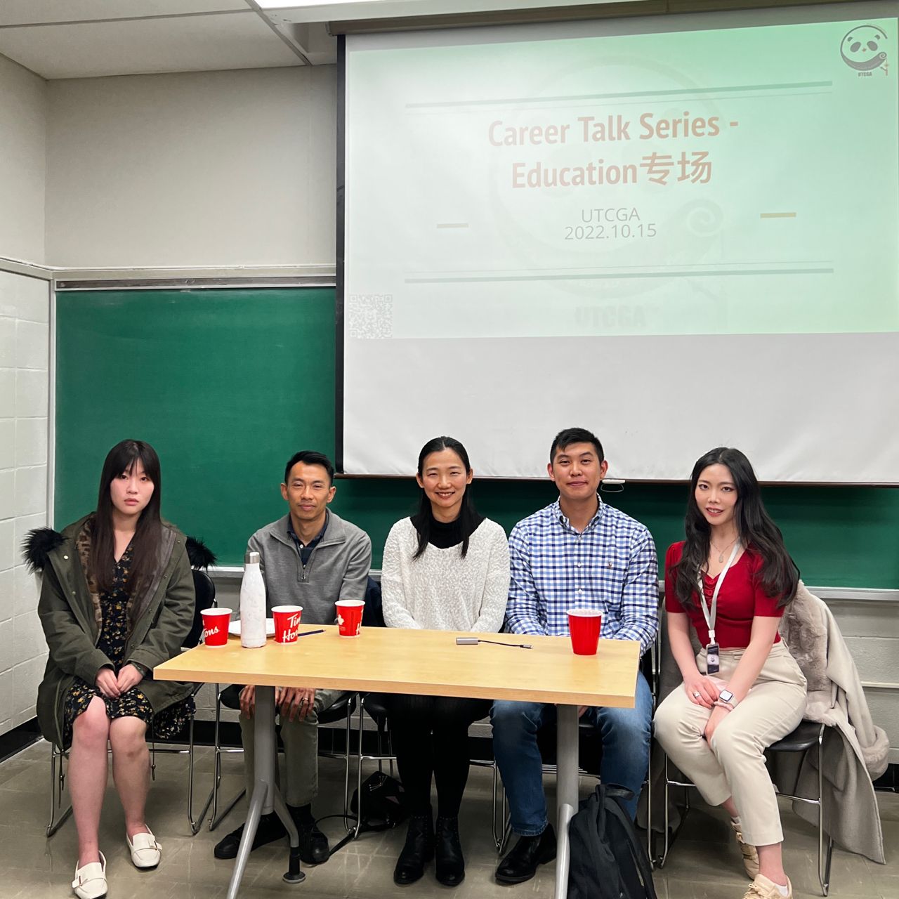 2022 – UofT Chinese Graduate Association (UTCGA)